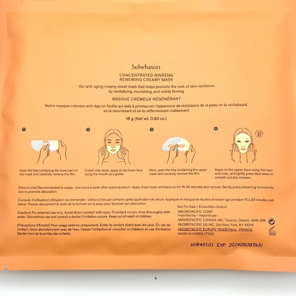 Sulwhasoo | Skincare | Sulwhasoo Concentrated Ginseng Renewing Creamy ...